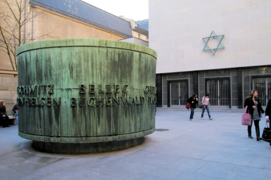 Mémorial de la Shoah : expositions et visites en famille - Citizenkid
