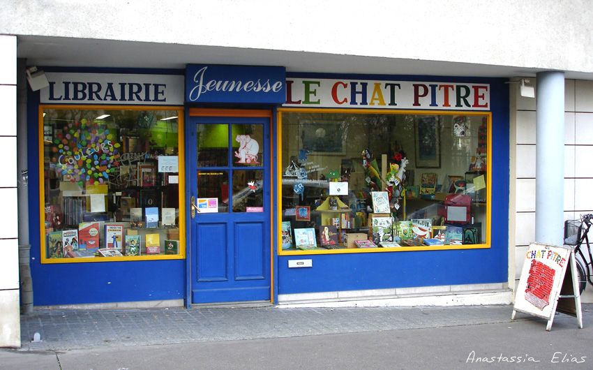 Le Chat Pitre : librairie jeunesse du 13ème arrondissement de Paris ...