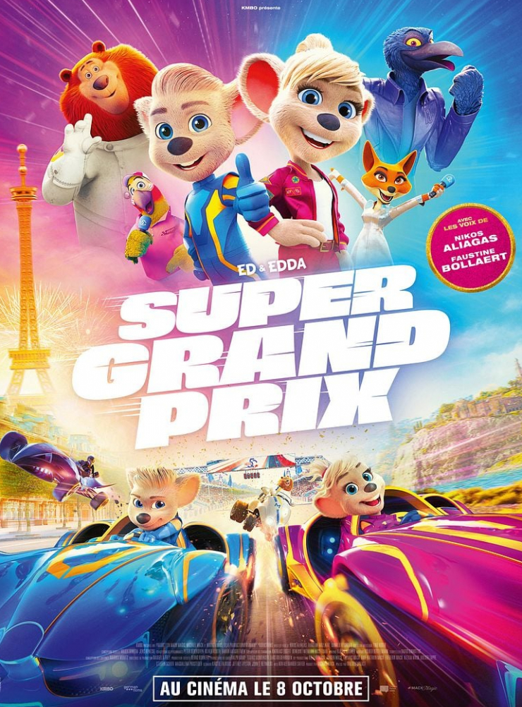 Super Grand Prix : film d'animation pour enfants au cinéma - Citizenkid