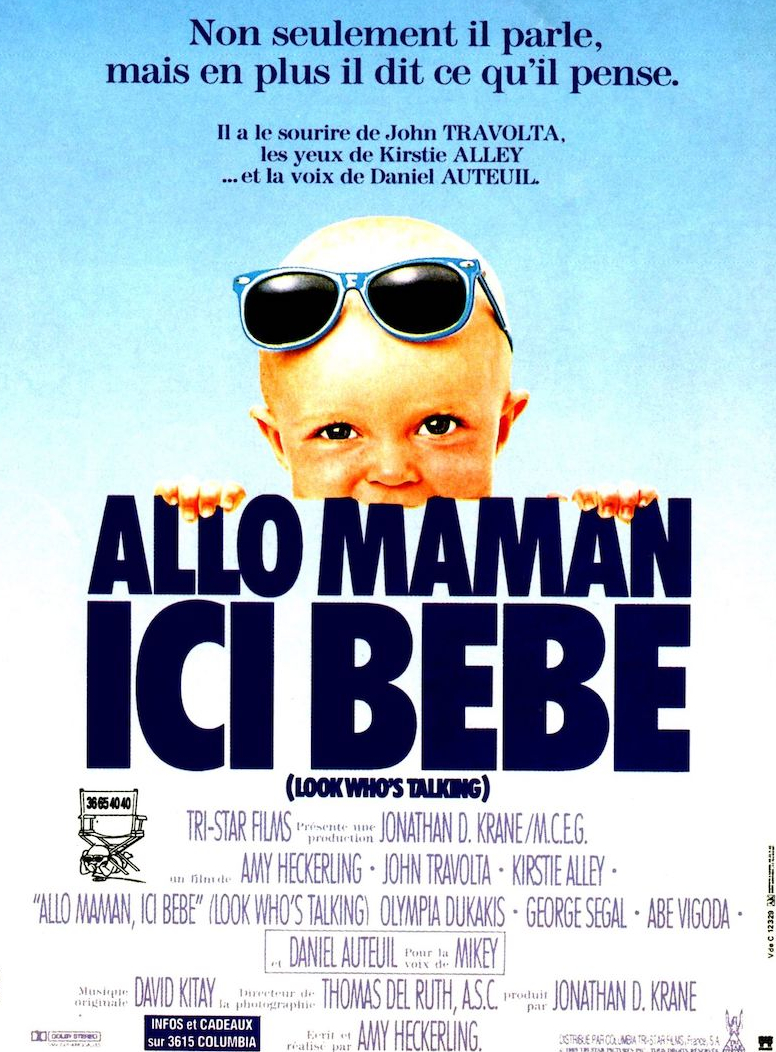 Allo maman ici bébé : comédie américaine en famille - Citizenkid